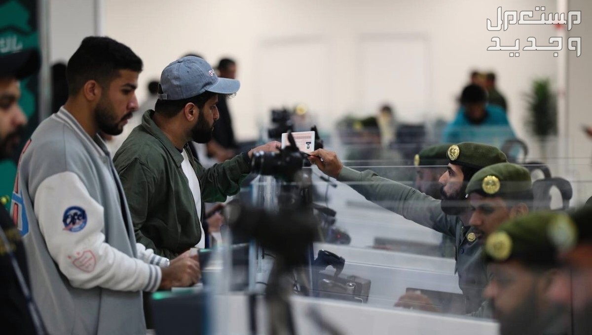 خطوات الاستعلام عن صلاحية الاقامة 1445 - Mstaml & New