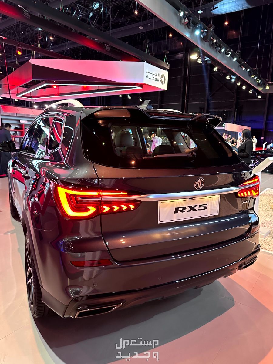 صور ام جي RX5 2024 بجودة عالية من الداخل والخارج والألوان المتوفرة في تونس - مستعمل وجديد
