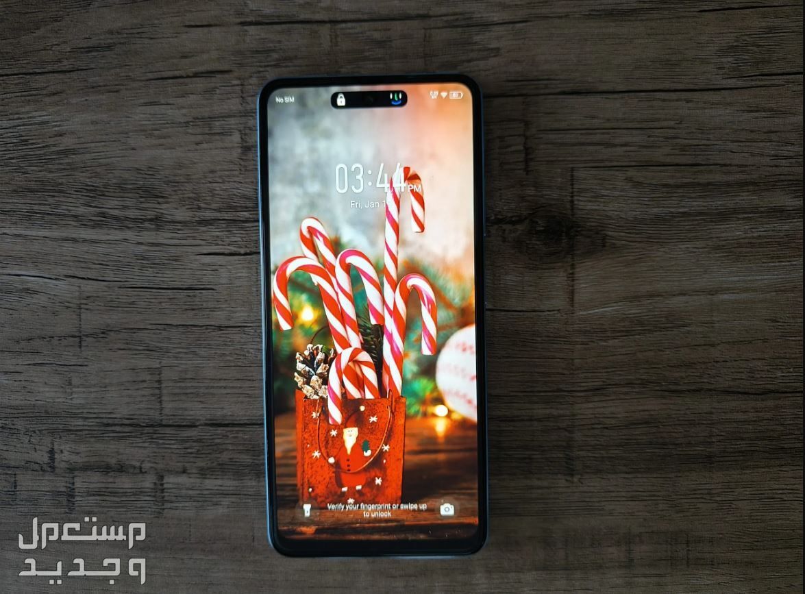 سعر أرخص هاتف انفنكس 2024 وأهم مميزاته في الإمارات العربية المتحدة - Mstaml & New