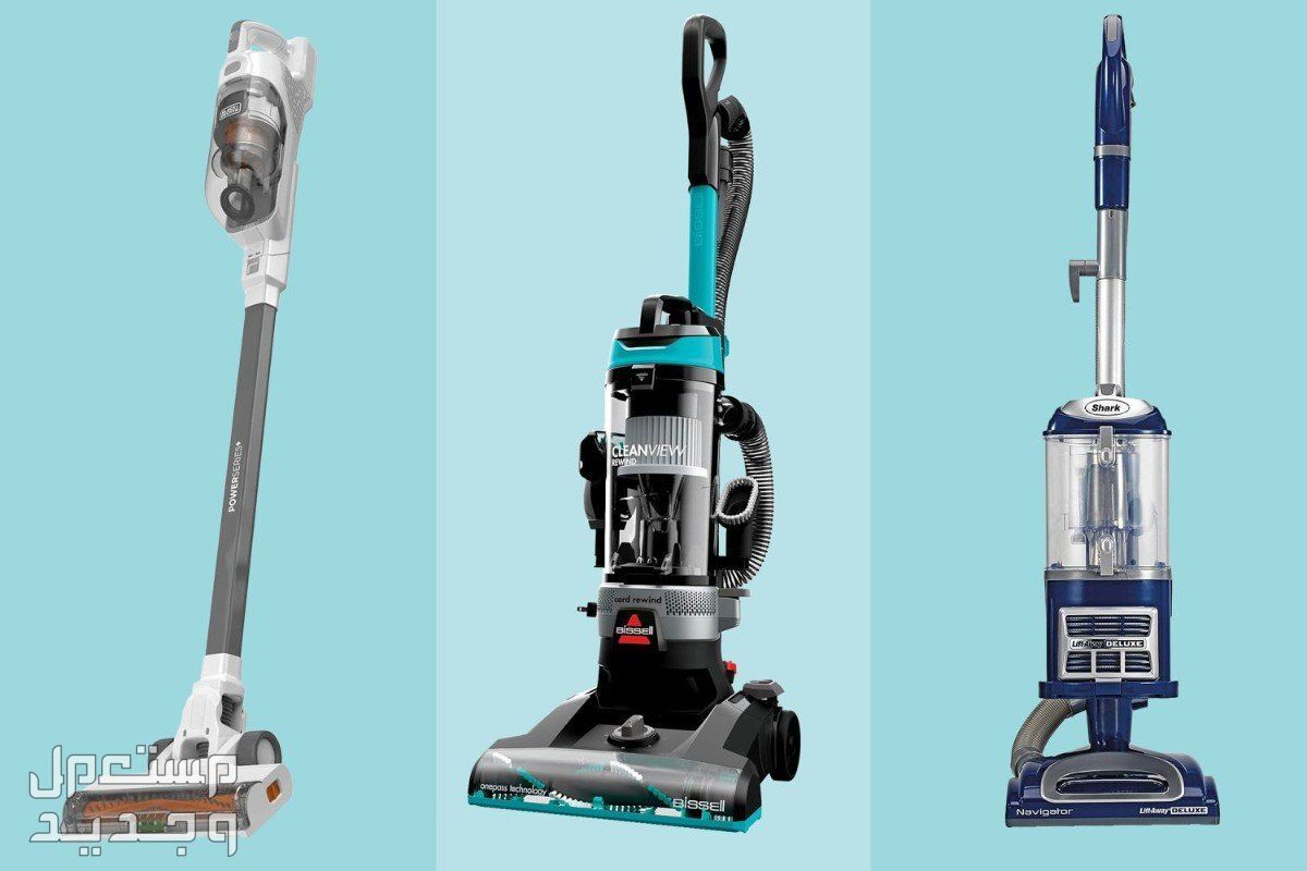 أفضل مكنسة كهربائية للسيراميك والسجاد وأسعارها 2024 في تونس - Mstaml & New