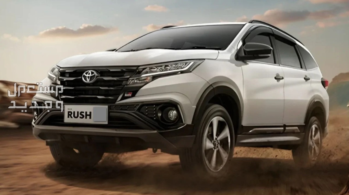 أفضل 5 سيارات عائلية مستعملة 2024 في تونس - Mstaml