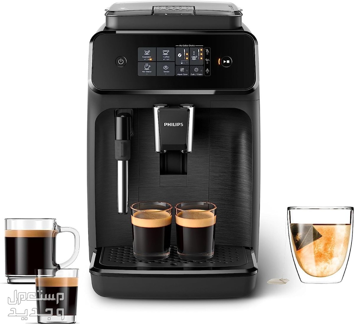 ماكينة قهوة فيليبس... مميزاتها وعيوبها وسعرها 2024 - Mstaml