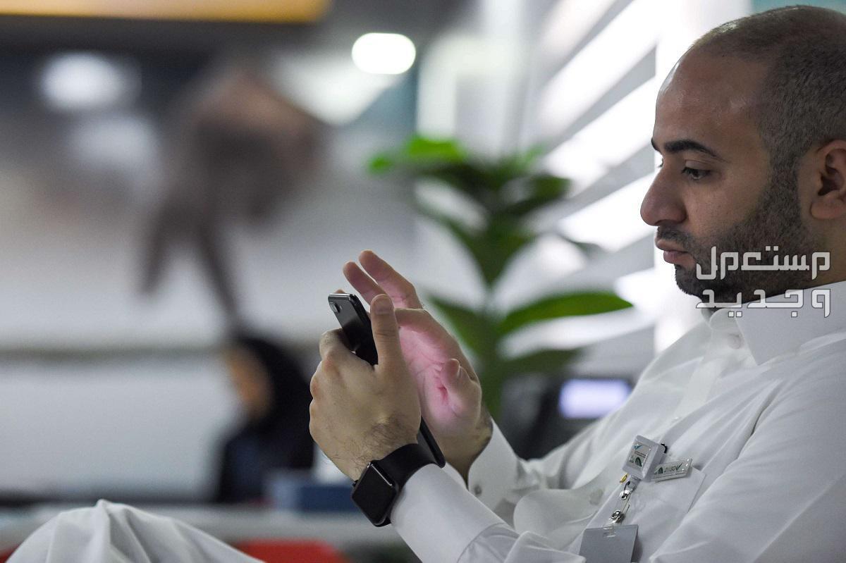 خطوات إصدار بدل فاقد الهوية الوطنية عبر منصة أبشر 1446 - Mstaml