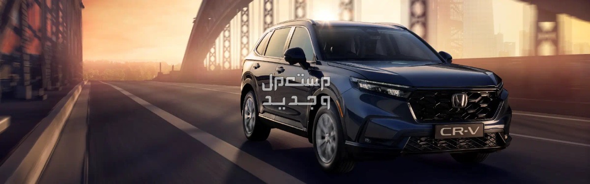 أفضل 5 سيارات هوندا 2024 وأسعارها - Mstaml