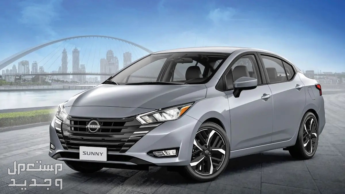 أفضل 10 سيارات اقتصادية موفرة للوقود 2024 - Mstaml