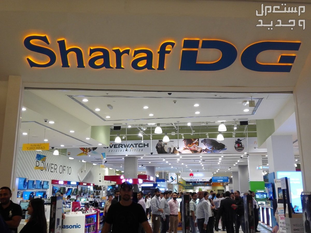 افضل محلات بانوراما مول في الرياض.. 10 متاجر محلية وعالمية راقية - مستعمل