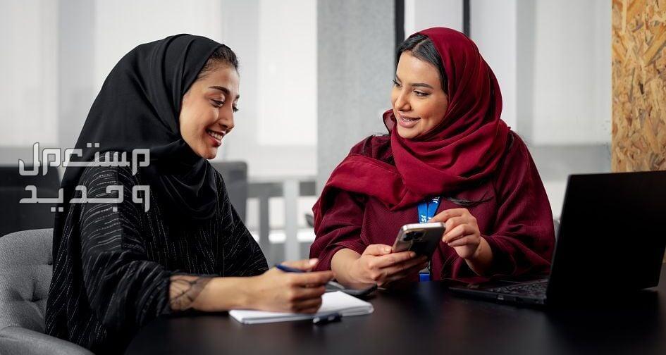 جميع العطلات الرسمية في السعودية 1446 - مستعمل