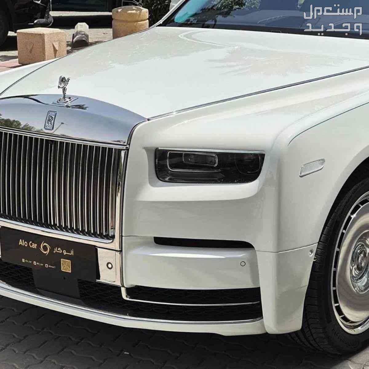 رولز رويس فانتوم 2023 في الرياض بسعر 2650000 ريال سعودي - مستعمل