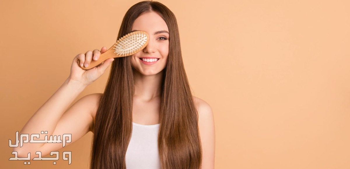 أفضل 5 فيتامينات لعلاج تساقط الشعر 2024 - Mstaml