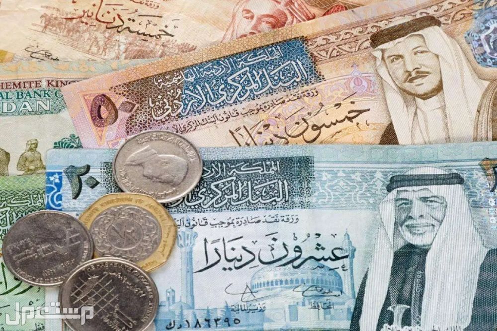 تعرف على سلم رواتب المعلمين 1446 - Mstaml