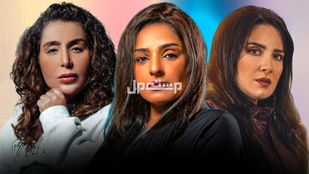 أفضل 10 مسلسلات رمضان 2025 وكيفية المشاهدة والمواعيد - مستعمل