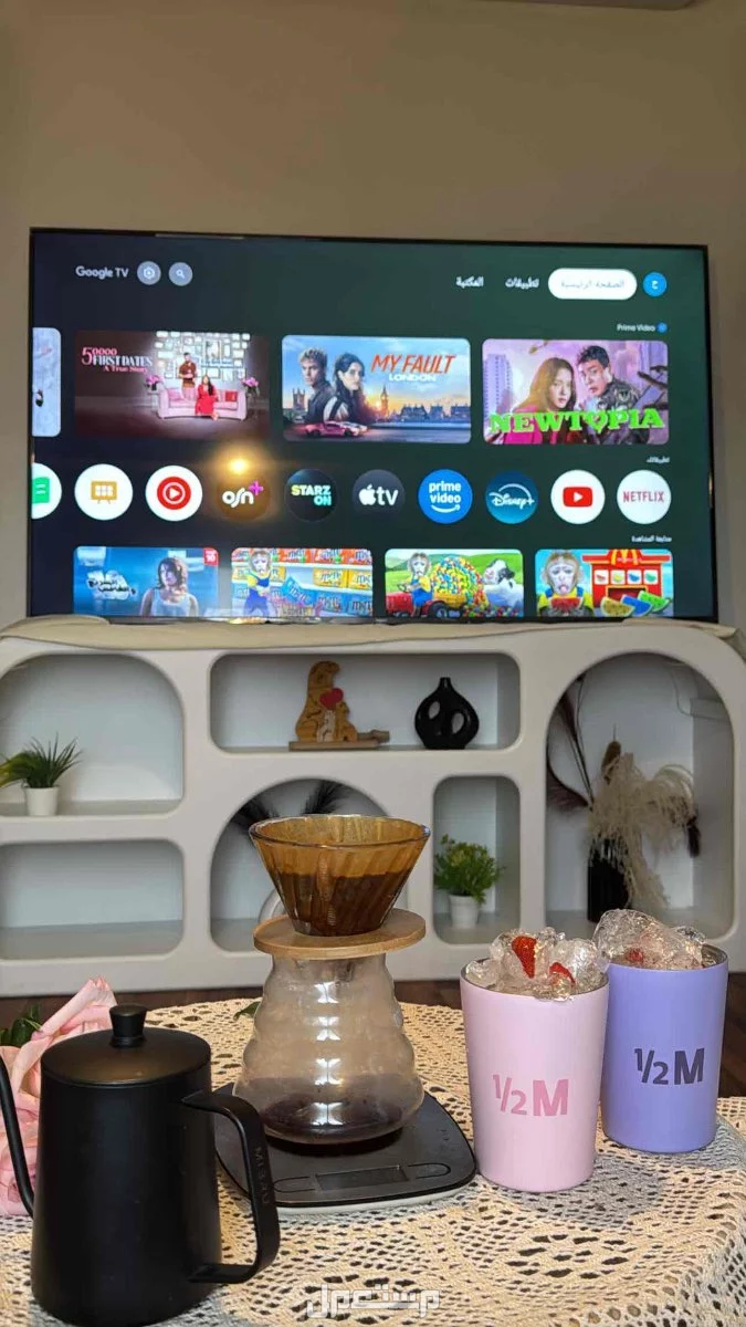 للبيع طاوله تلفزيون استخدامها 6 شهور في جدة حي الحمدانية وقابله للسوم في جدة بسعر 400 ريال سعودي ...