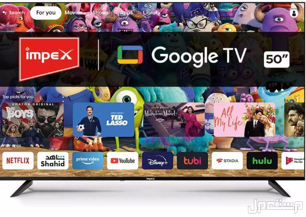 شاشه امبيكس سمارت جوجل تي في 50 انش - Mstaml