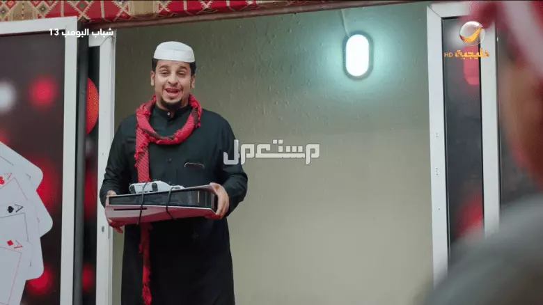 جميع حلقات مسلسل شباب البومب 13 رمضان 2025 - Mstaml