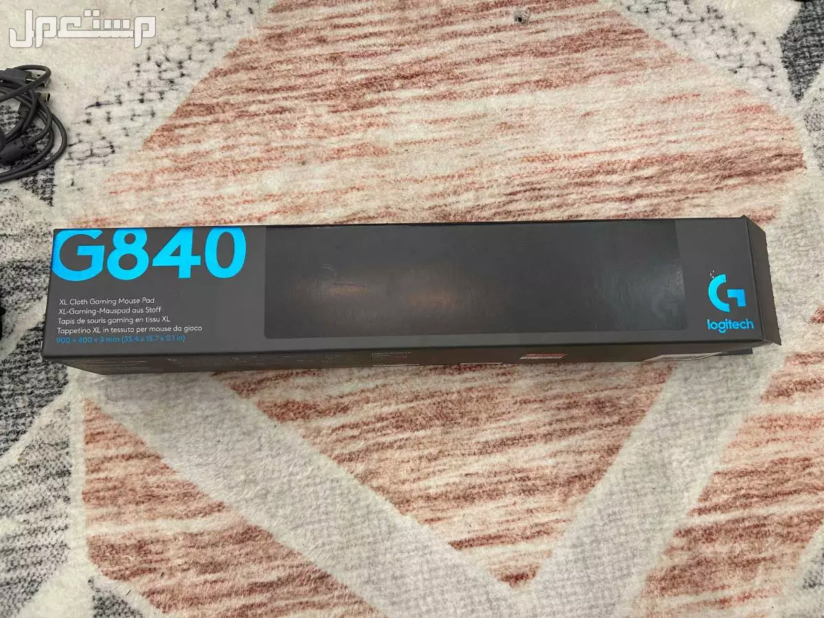 MSI GF63 10SCSR Gaming Laptop Set Up With Monitor, 3 Keyboards, Mouse ...