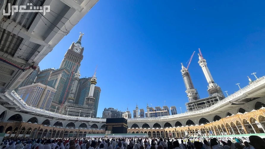 موعد إجازة الحج 1446 للموظفين في القطاع الحكومي والخاص والمدارس - Mstaml