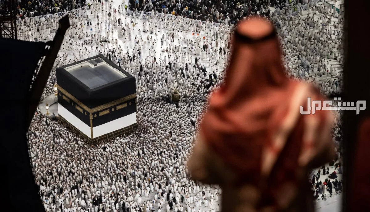 موعد إجازة الحج 1446 للموظفين في القطاع الحكومي والخاص والمدارس - Mstaml