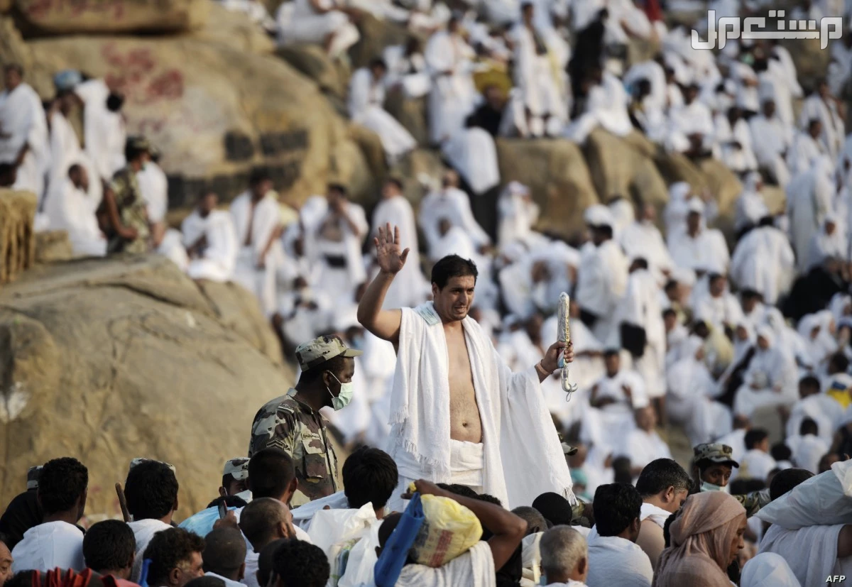 رابط الدخول على منصة تصريح لاستخراج تصاريح الحجاج 1446 - Mstaml